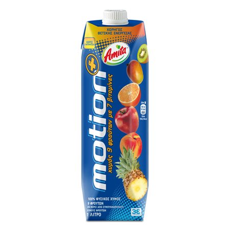 AMITA MOTION 1L ΧΟΝΔΡΙΚΗ - Planet Εμπορική