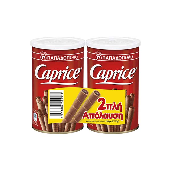 ΠΑΠΑΔΟΠΟΥΛΟΥ CAPRICE CLASSIC Χονδρική - Planet Εμπορική