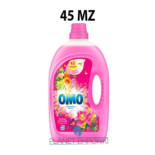 Omo Σκόνη Τροπικά Λουλούδια 45mz Χονδρική - Planet Εμπορική