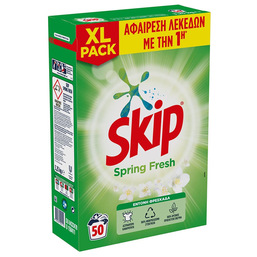 Skip Σκόνη Spring Fresh 50mz Χονδρική - Planet Εμπορική